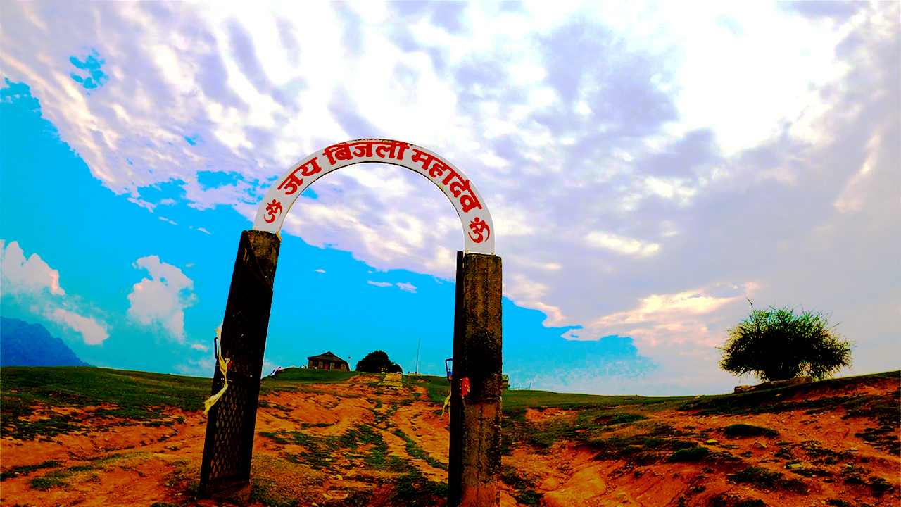 Story Of Bijli Mahadev Temple